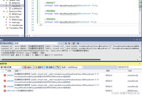 Vsqt学习问题汇总vs的qt头文件包含 Csdn博客