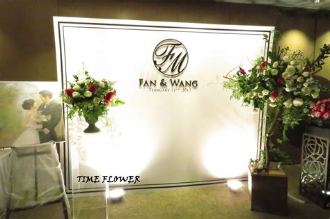 Wedding 婚禮 蒔花專業花藝 Time Flower