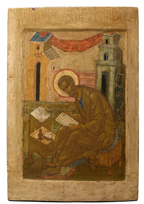 Saint Matthew The Evangelist The Temple Gallery