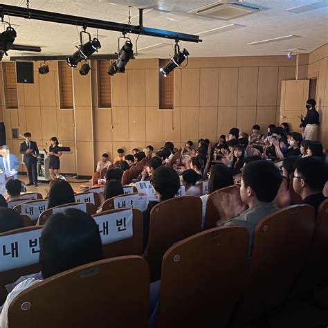 2023 09 22 일어일문학전공 제47회 학술제 한남대학교 일어일문학전공