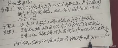 编译原理之lr分析lr0项目集规范族 Csdn博客