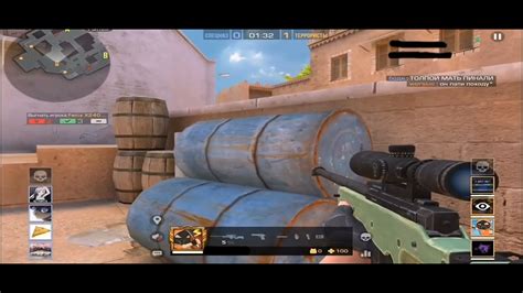 Standoff Youtube