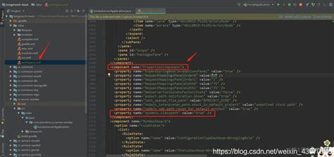 Idea运行报command Line Is Too Long错误解决办法 阿里云开发者社区