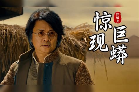黄河巨蛇事件：少年一时贪玩，结果触怒了巨蟒，导致全村遭殃