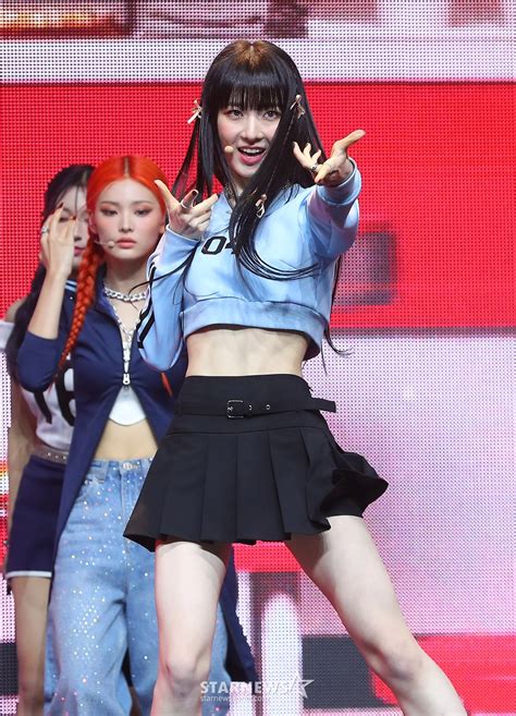 라잇썸 주현 사랑의 대포 발사 ★포토 스타뉴스