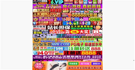 Hsckcc Reviews Check Scam Or Safe Low Trust 34100