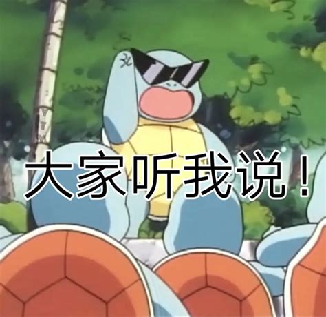 程序员可以做哪些副业？我整理的千字副业指南。 Csdn博客