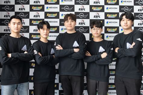 넥슨 Krpl 애니띵 공동 7위 온앤온 잡고 시즌 첫 승