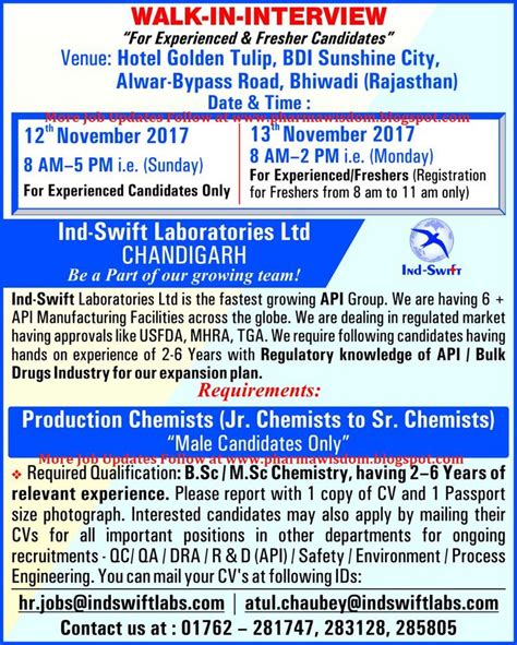 Ind Swift Laboratories Ltd Walk In Interview For Freshers And Experienced Interview Swift