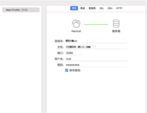 nginx代理mysql 云计算运维 OSSQ