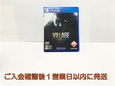 Ps4 Biohazard Village Z Version ゲームソフト 1z0032 113eg1ps4ソフト｜売買された