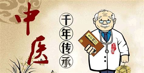 我的大学中医故事 3435 天桥底下中西医之争应战 知乎