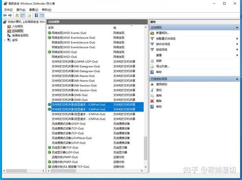 Jdbc Communications Link Failure
