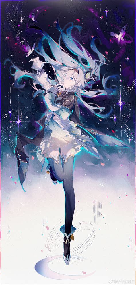 初音