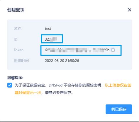 【玩转docker】反向代理神器：nginx Proxy Manager 知乎