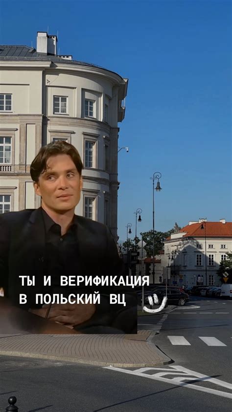 Визовое агентство Шенген Если надоело покупать симки в ЕС или