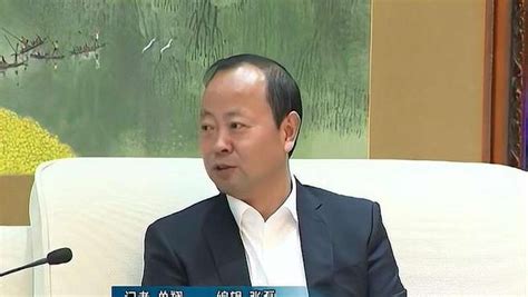 马波会见中国华电集团有限公司四川分公司党委书记执行董事仇甜根一行时事时政好看视频