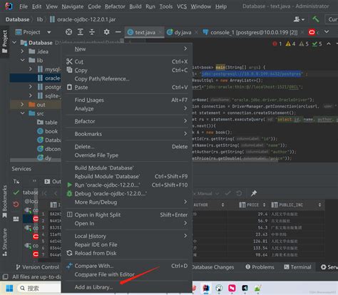 Java基础练习（使用java实现跨库数据调度etl）java Etl Csdn博客