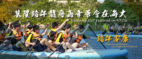媒體公關暨出版中心
