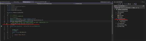 通过前端Ajax访问WebService形式的接口 上清风 博客园 通过前端Ajax访问WebService形式的接口 上清风 博客园