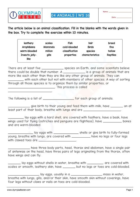 7th Grade Science Comprehension Worksheets