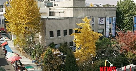 옛 산업은행 대전지점 경제박물관으로 활용 주목