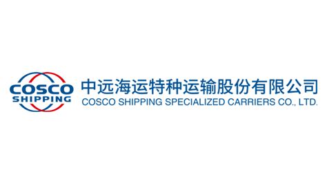【招聘】中远海运特种运输股份有限公司招聘信息信德海事网 专业海事信息咨询服务平台