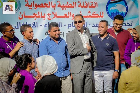 بوابة روز اليوسف برعاية أشرف رشاد مستقبل وطن ينظم قافلة طبية