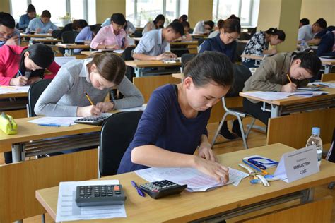Нягтлан бодох бүртгэлийн улсын 19 дүгээр олимпиад Дархан Уул аймагт
