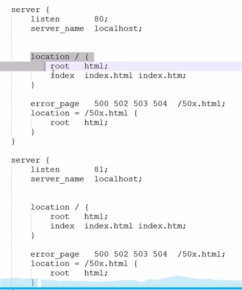 Nginx基础 编程宝典