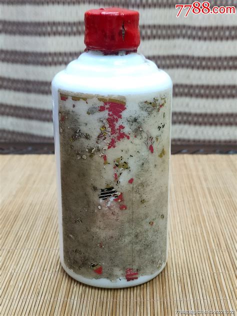 2000年200ml茅台酒老酒收藏炜昊老酒【7788收藏收藏热线】