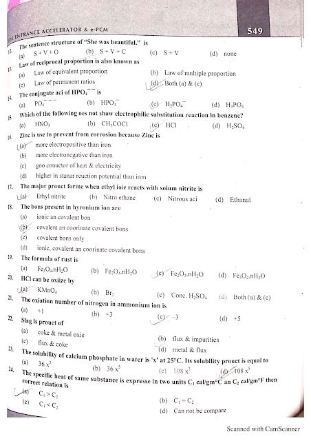 Ioe Entrance Model Question Set With Answers With Pdf