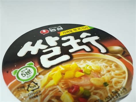 민트 줄렙의 日常 네이버 블로그