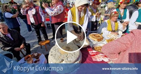 Ix Кулинарен фестивал Гозбите на Добруджа се провежда в Сребърна Кворум Силистра