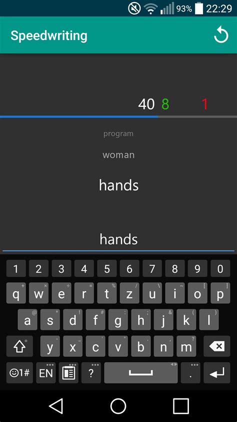 Speedwriting Apk For Android Download
