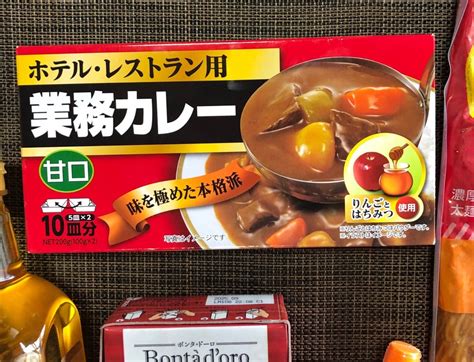 業務スーパー私のオススメ品と業務スーパーガチ勢のママ友さんからオススメされた品 ど田舎に住む元アラサー主婦のまったり節約生活