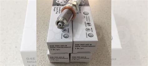 VAG 04E905601B свеча зажигания VAG 1 4 купить в Балашихе VOLKSWAGEN ...
