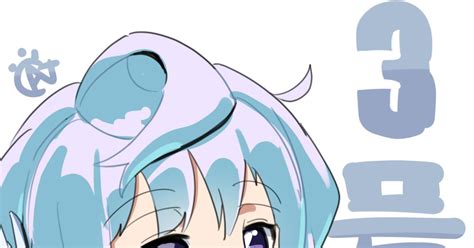 ハッカドール3号 スマホ3号くん ニャンプーのイラスト Pixiv
