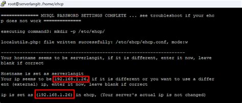 Easy Hosting Control Panel EHCP Teknik Komputer Jaringan
