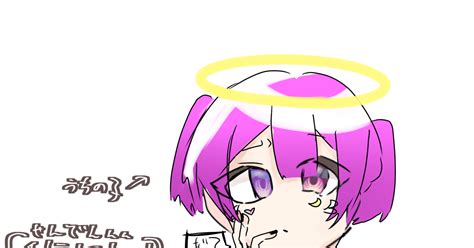 うちの子 落書き中の落書き΄ ౪ ` なとのイラスト Pixiv