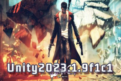 Unity D Unity D Unity D Unity D Unity D