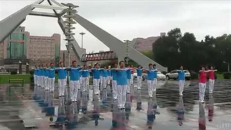 第二套 佳木斯快乐舞步健身操清晰完整版汽车用车好看视频