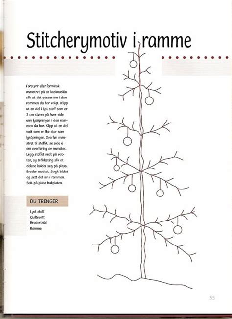 Фото 1 1 Swet1603 Рождественская вышивка Грубая вышивка Шитье на рождество