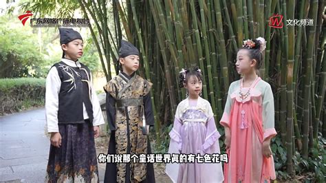 明星小主播 荔枝网