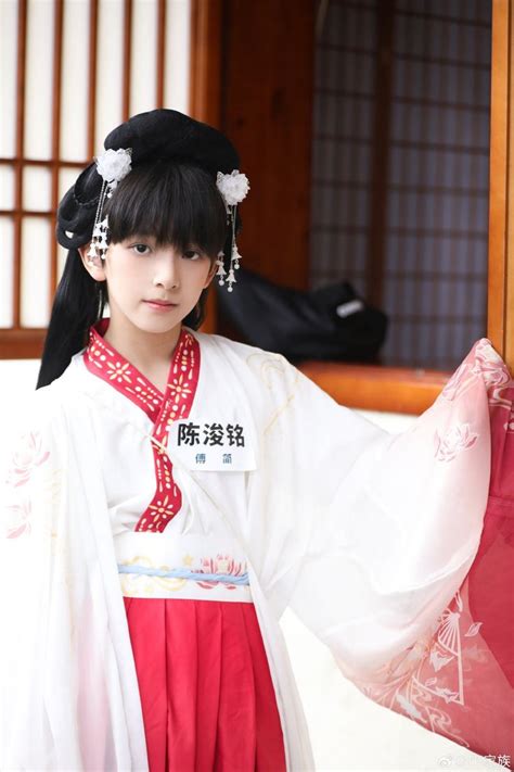 Chen Junming 陈浚铭 Trần Tuấn Minh Hình ảnh Ảnh Nhóm Văn Hóa