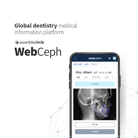 Webceph Using Artificial Intelligence