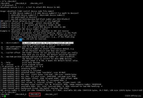 ubi文件系统的制作与挂载 usrdata分区加载 csdn博客