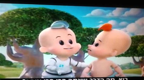 במבה במילוי קרם במבה Youtube