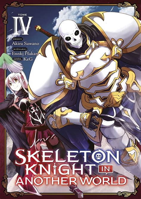 Skeleton Knight In Another World Anime Animotaku