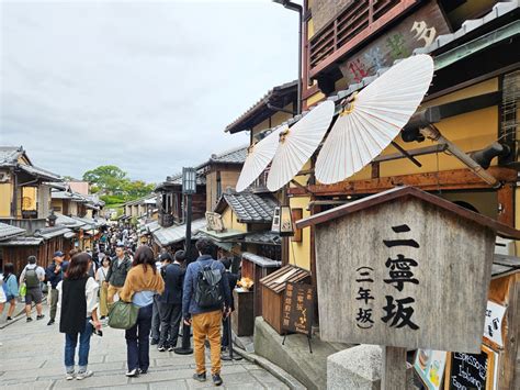 疾管署：日本麻疹未大流行 赴日無須搶打自費疫苗醫療 僑務電子報